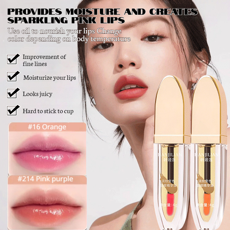 Improve dry lips lip balm Nourishing moisturizing lip glaze does not ...