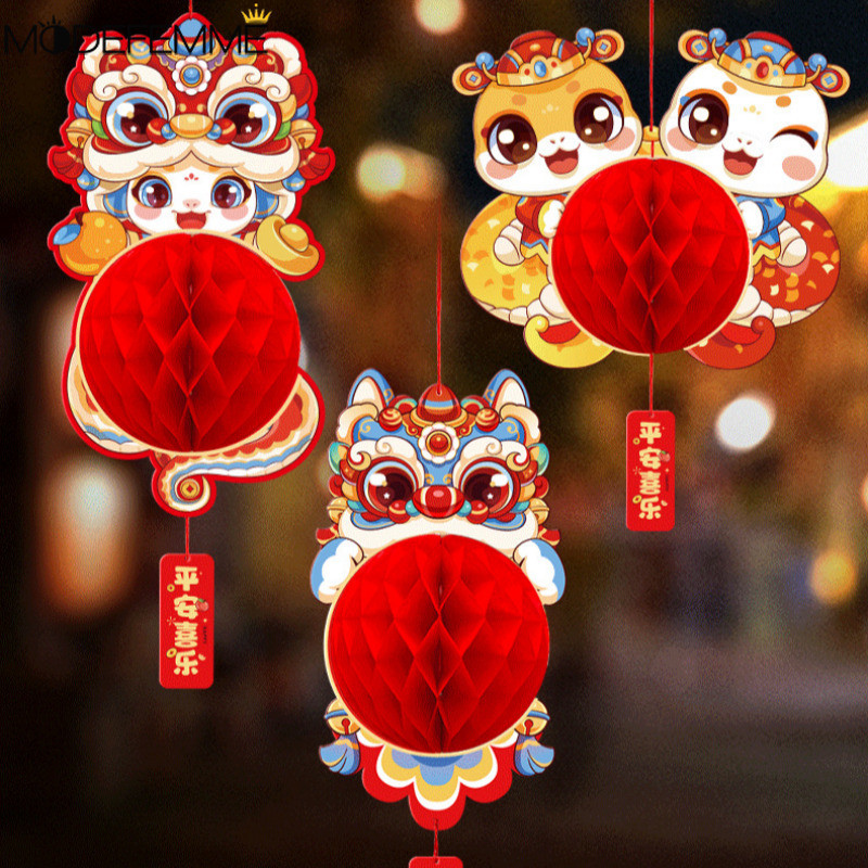 Painted Snake Honeycomb Lantern - Joyful Decoration - New Year Party ...