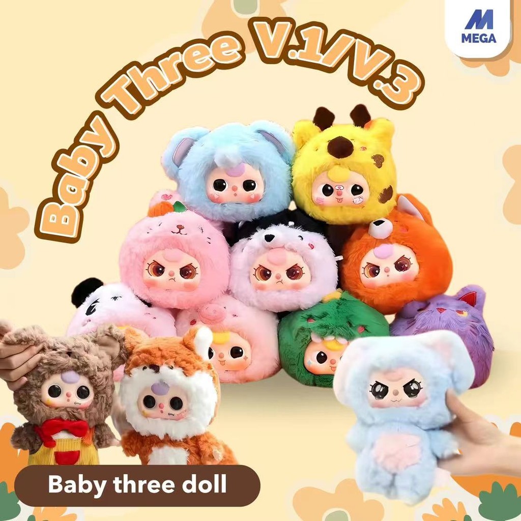Baby Three V1/V3box Random 1 Original Cute Trendy Plush Doll Birthday ...