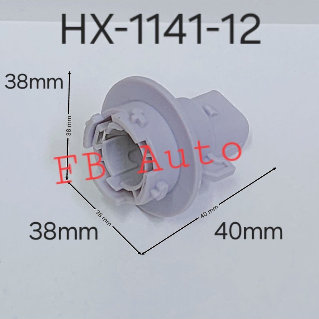 HX-1141-12 Proton Persona Gen2 BLM Signal Lamp Bulb Holder Socket ...