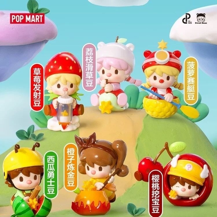 PopMart Pop Mart Small Sugar Snap Peas Fruit Island Adventure Series ...