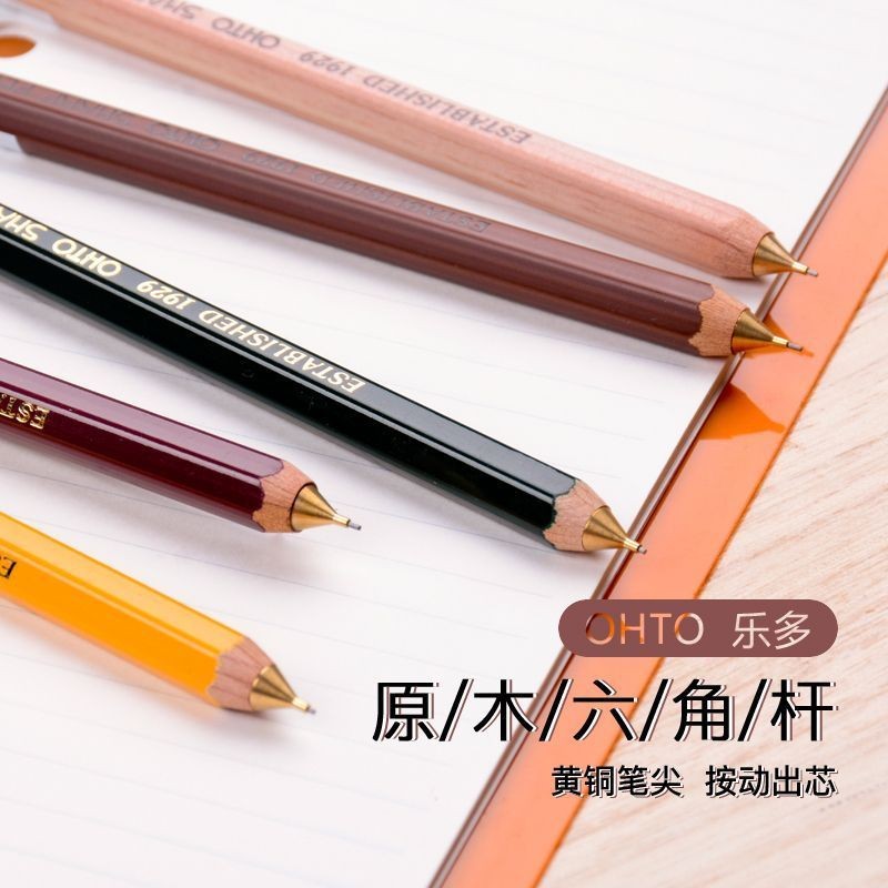 Japan OHTO Lotto Hexagonal Wooden Pole APS-280E Mechanical Pencil 0.5mm ...