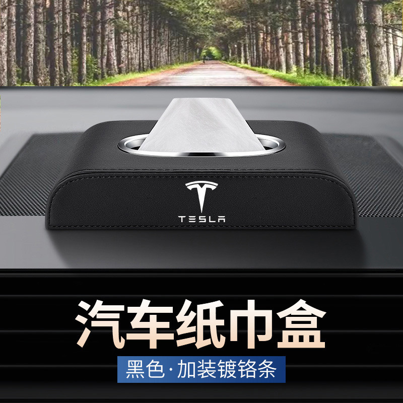 Tesla Model3modely/x/s Car Tissue Box with Number Plate Center Console ...