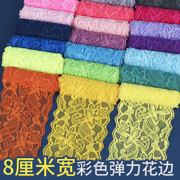 lace baju lace baju tampal Warna: hitam dan putih, regangan, renda ...