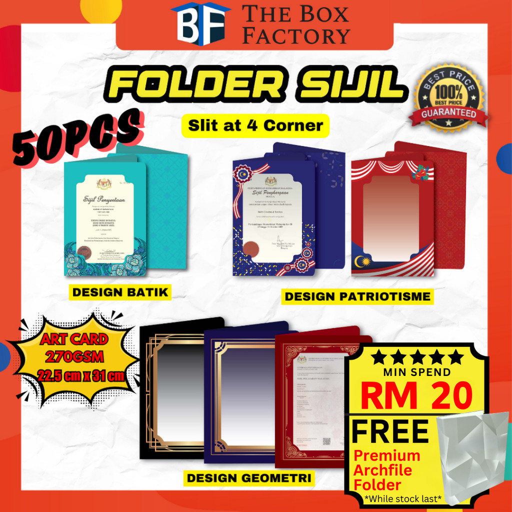 TBF [50pcs] STANDARD CERTIFICATE FOLDER | SIJIL HOLDER | HOTSTAMPING ...