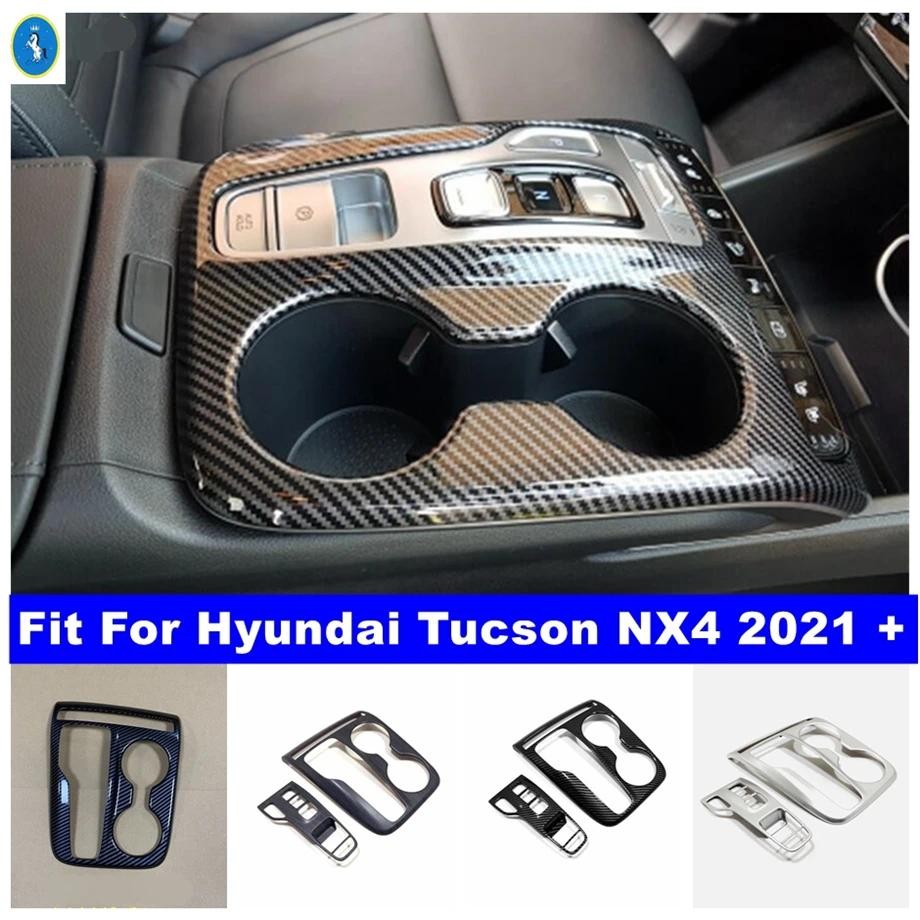 Carbon Fiber Look Auto Central Control Gear Shift Box Decor Frame ...