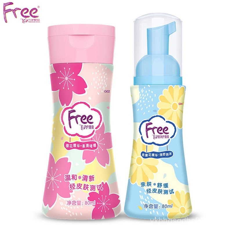 Sgsellerfree Hygienic Care Liquid Men Women Private Parts Lotion Foam ...