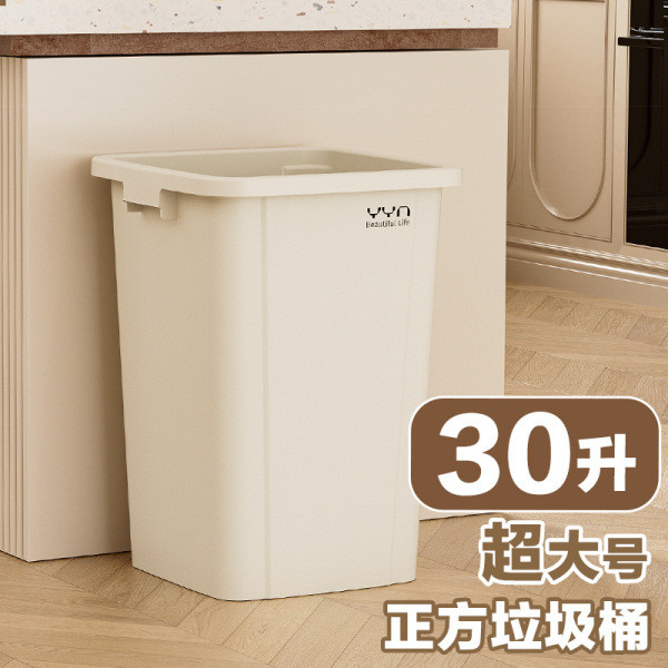 tong sampah bertutup tong sampah bertutup dapur tong sampah dapur Tong ...