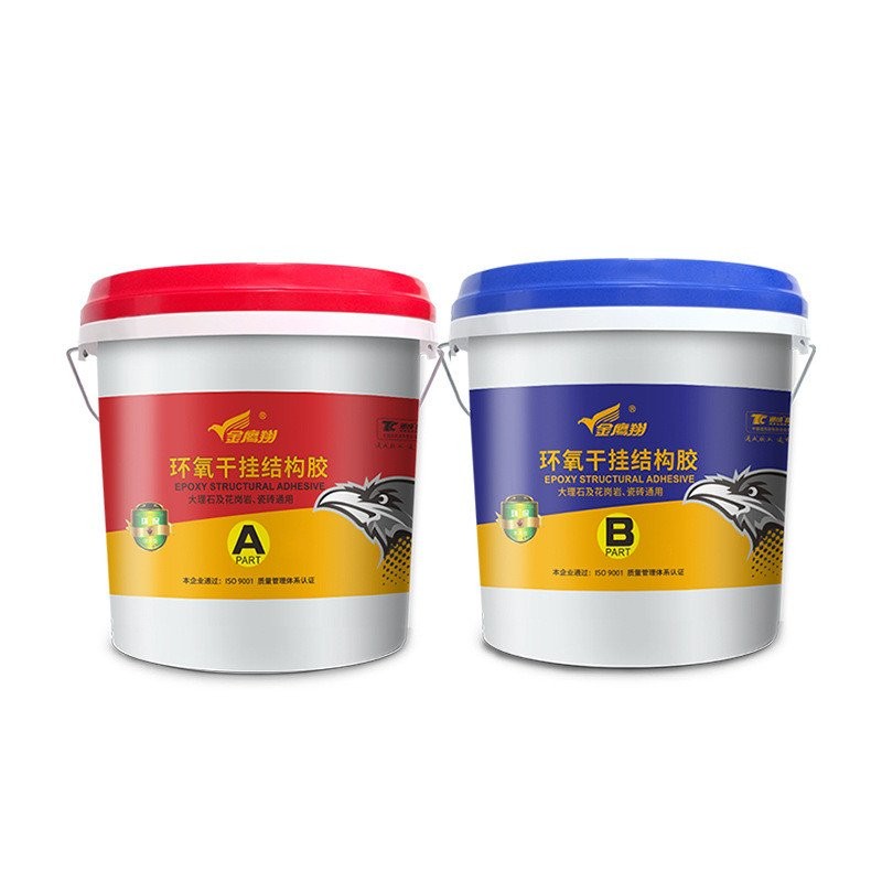 Jin Yingxiang Epoxy AB Batu Gam Kering kegunaan khas Batu Gam Kering ...