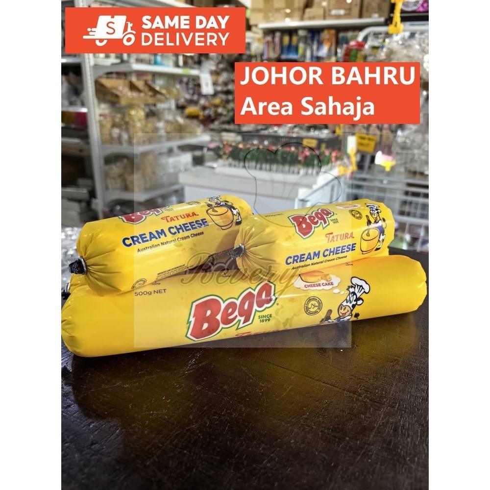 Bega Tatura Cream Cheese / Tatura Cheese / Bega Cheese 250g 500g / 奶油乳酪 ...