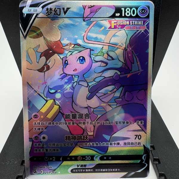 kad pokemon original kad pokemon kad pokemon gold [Kad Laser Kad ...