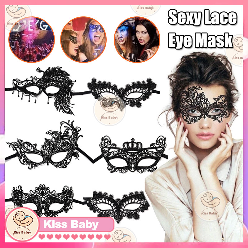 Sexy Lace Eye Face Mask Party Mask Black Lace Mask Cosplay Masquerade ...