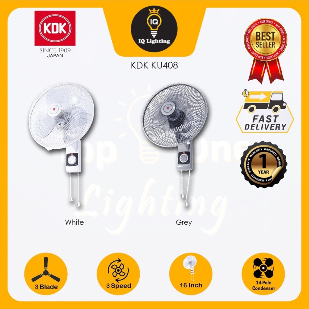 KDK Wall Fan 12'' & 16" KU308 / KU408 | Shopee Malaysia