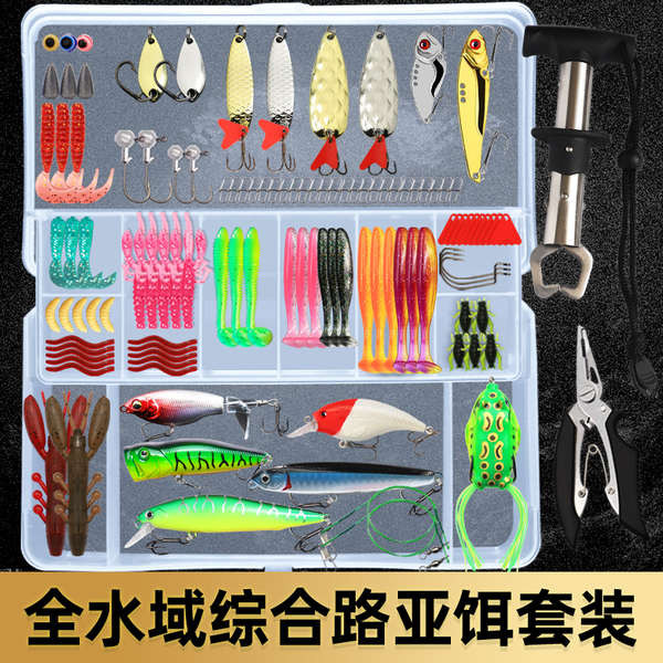soft plastic lure fishing accessories umpan casting Set gewang ...