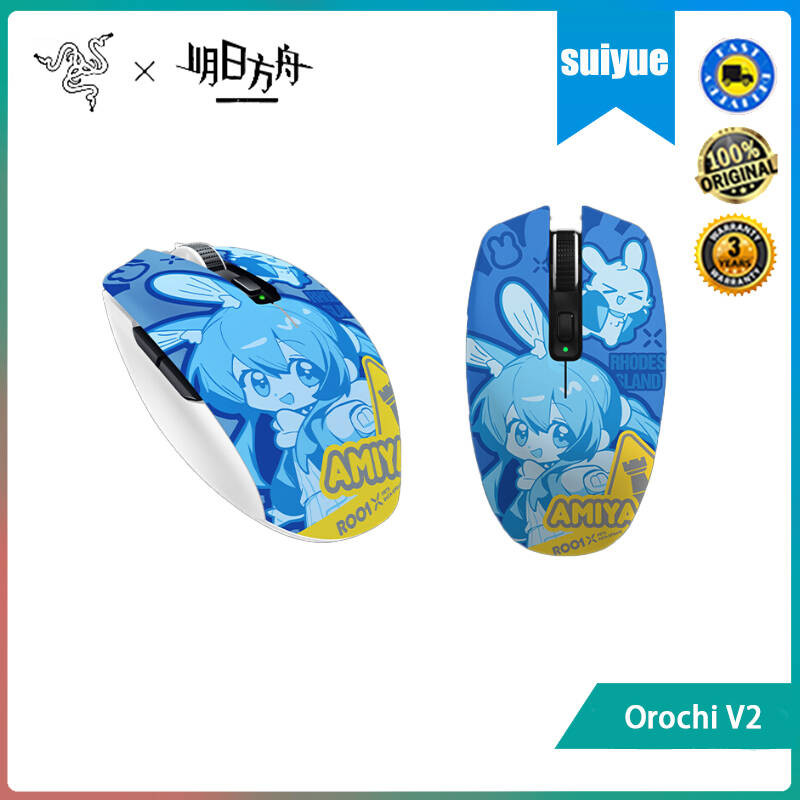 Razer Orochi V2 Arknights Amiya Limited Edition Computer Game Dual Mode ...
