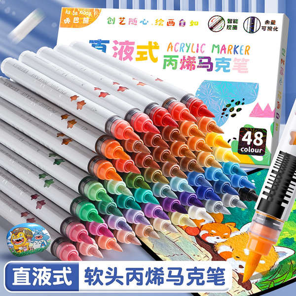pensel warna colour pencil Penanda akrilik hujung lembut cecair lurus ...