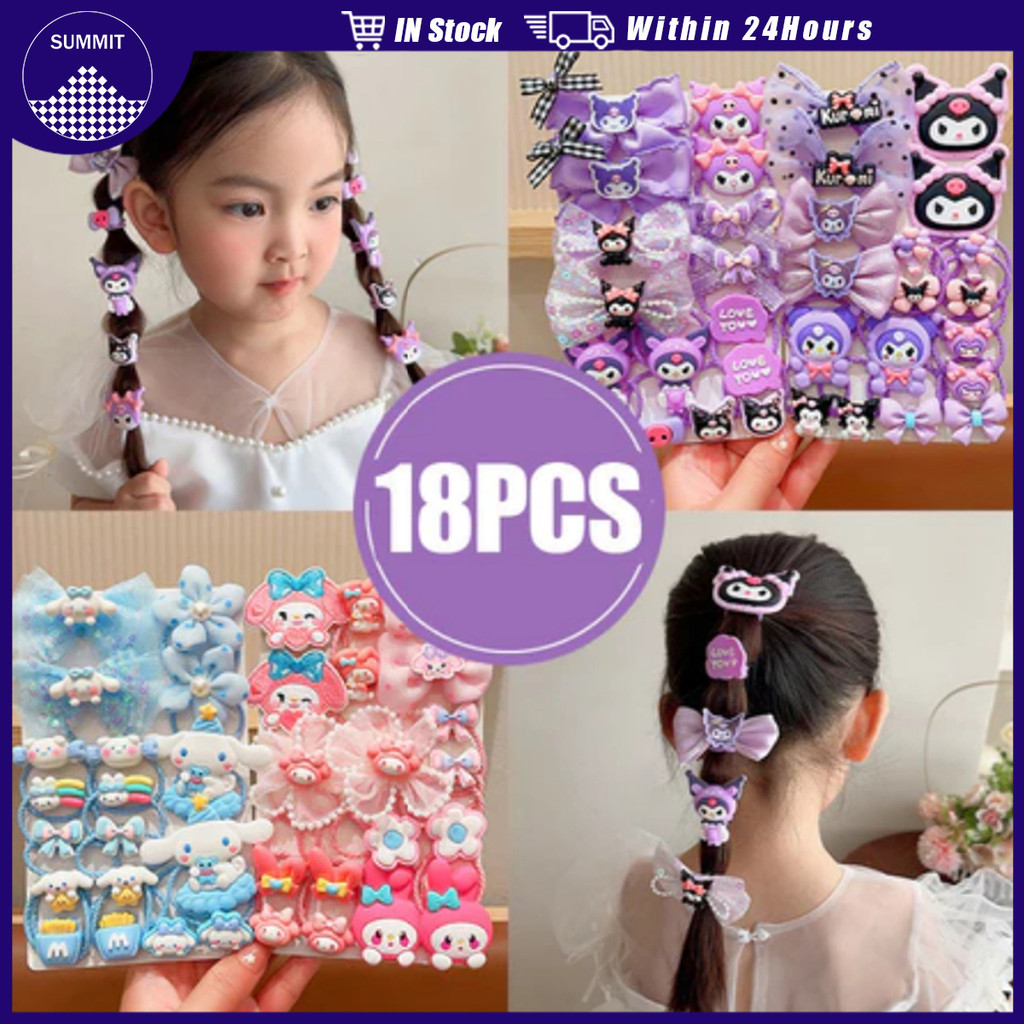 Kuromi Ipit Sa Buhok high elastic rubber band rope does not hurt girls Sanrio hair accessories ...