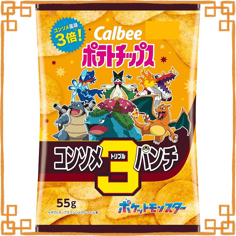 Calbee Consomme Punch Potato Chips 60g × 12 Bags, Direct from Japan ...