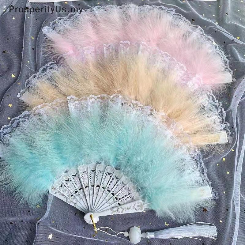 [Prs] Lolita Feather Folding Fan Japanese Sweet Fairy Girl Dark Gothic ...