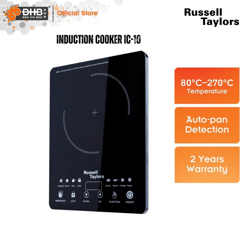 Russell Taylors Induction Cooker IC-10 2000W Electric Portable Hob IC10 ...