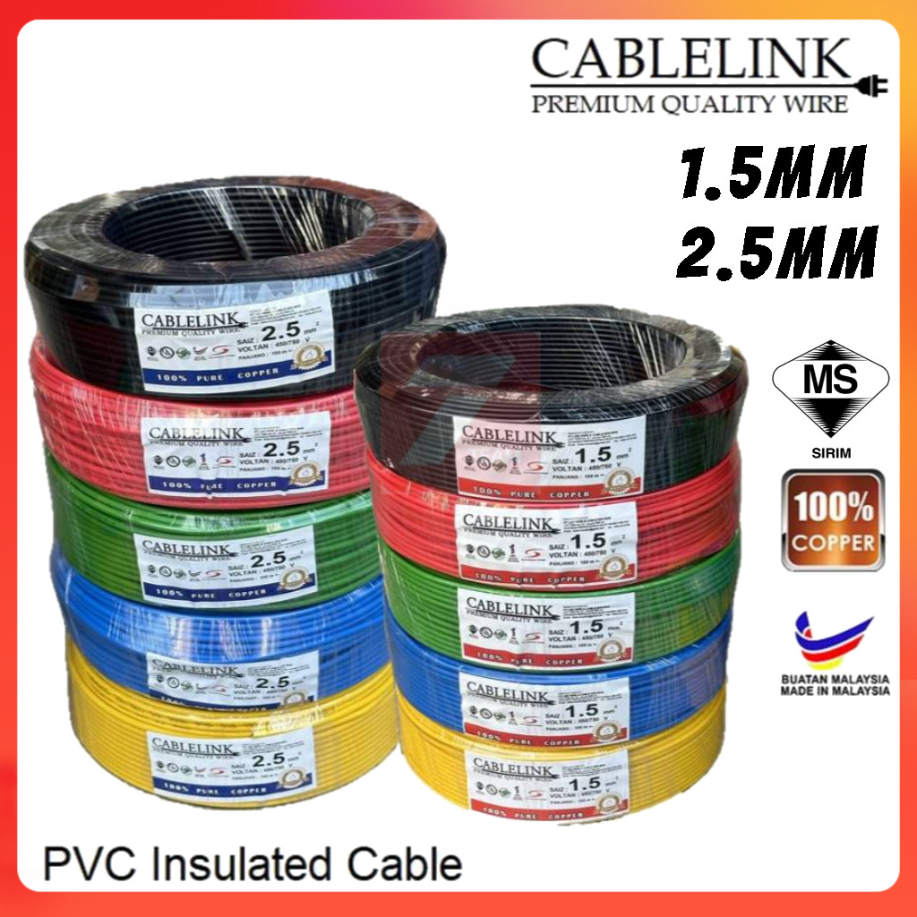 CableLink pvc Cable l sirim cable l 100% copper l made in malaysia l ...