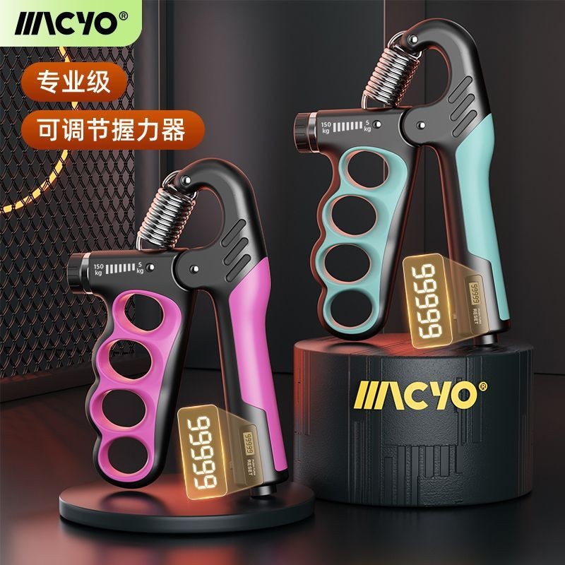 Macyo/mike Sheep Adjustable Grip Electronic Counting Arm Muscle ...