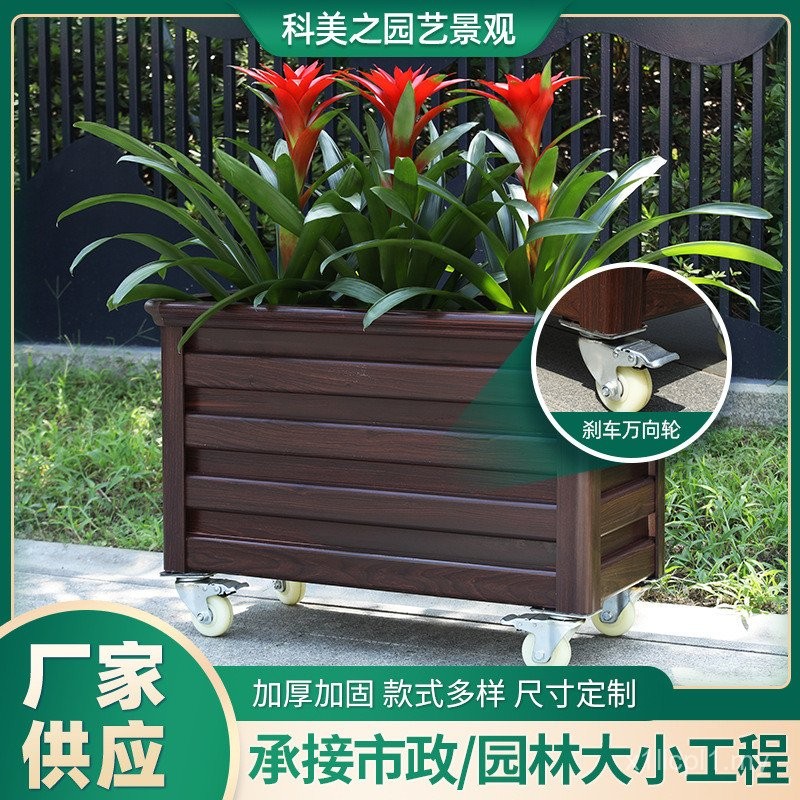 Rak baskom bunga mudah alih jalan raya balkoni luaran corak kayu tiruan ...