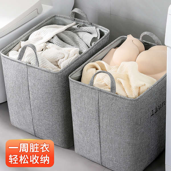 laundry basket with cover rattan laundry basket laundry basket with ...