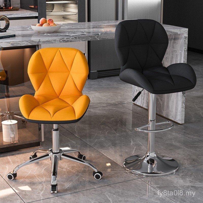 Kerusi bar Kerusi mengangkat bangku tinggi moden dan sederhana Kerusi ...