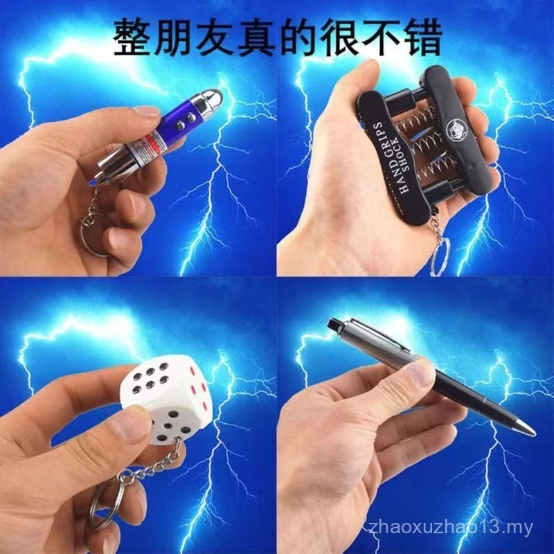 Horror Stationery Electric Pen Electric Man Toys Influencer Prank Prank ...