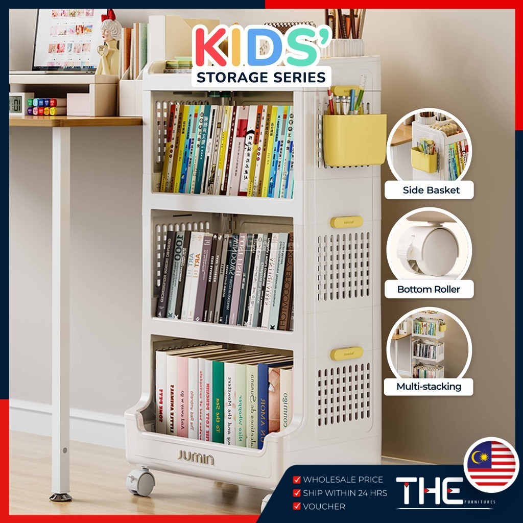 THE L44cm (2/3 Layers) Versatile Bedroom Living Room Study Room Storage ...