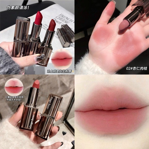 stick lip waterproof lip tint Warna teh susu pseudo-biasa ~ gincu matte ...