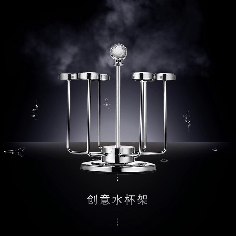 New Stainless Steel Rotating Cup Holder Water Cup Set Upside Down Rack ...