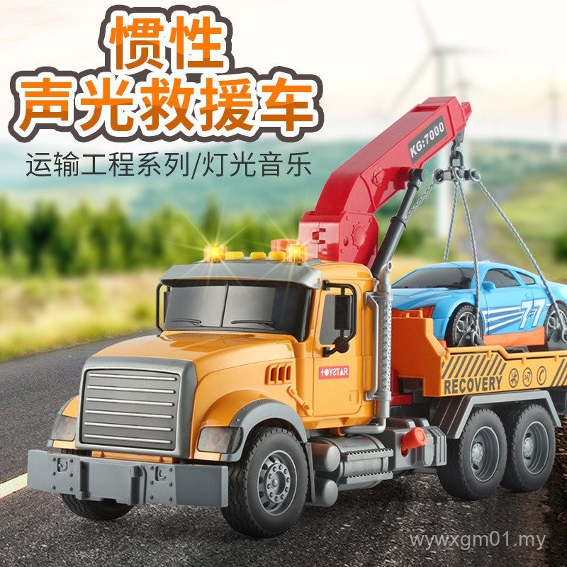 Cross-border Simulation Trailer Toy Inertial Flatbed Rescue Large ...