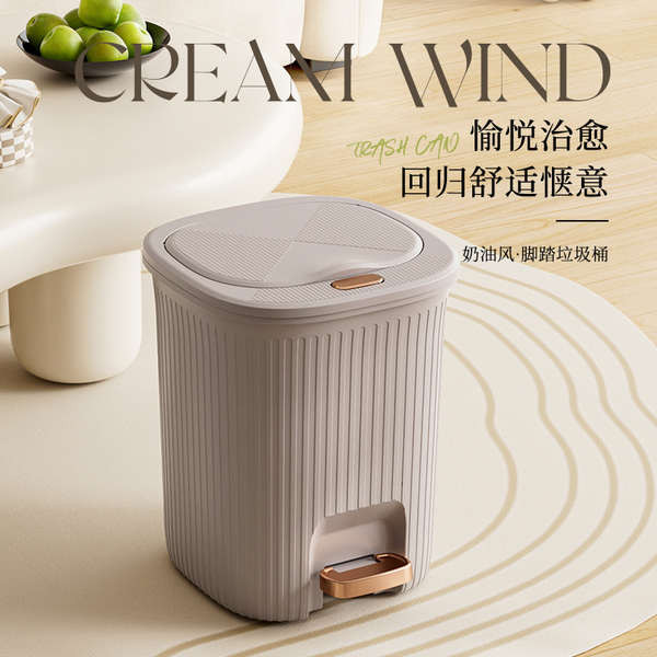 tong sampah bertutup bakul sampah bertutup tong sampah Tong Sampah Kaki ...