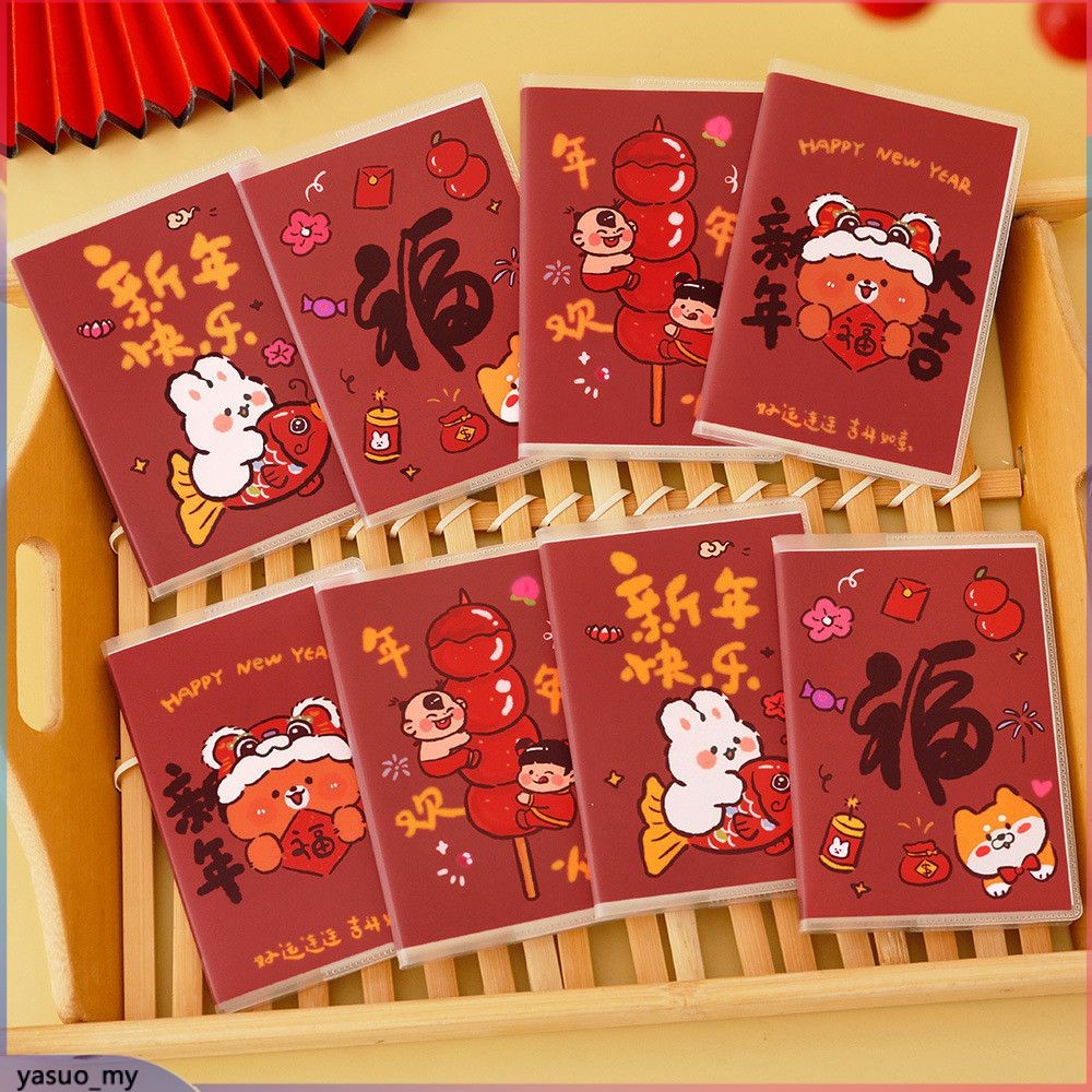2025 new notebooks, cute New Year eraser cover student creative pocket ...