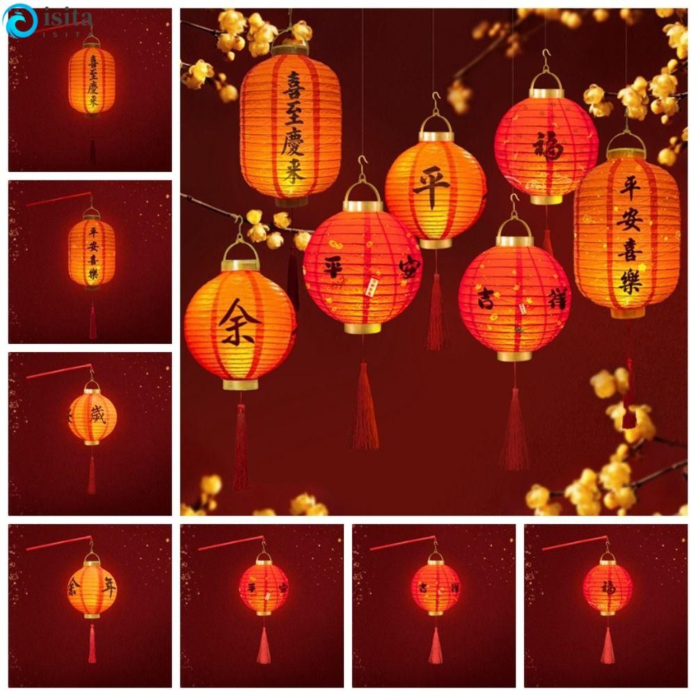 ISITA Chinese Lantern DIY Materials, With Lighting With Handle New Year ...