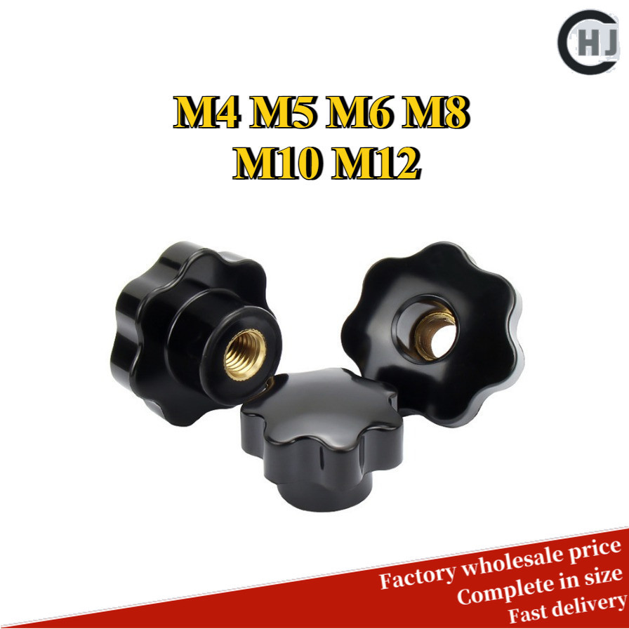 Star Hand Screw Nut M4 M5 M6 M8 M10 M12 Torx Bakelite Handle Nut Handle ...