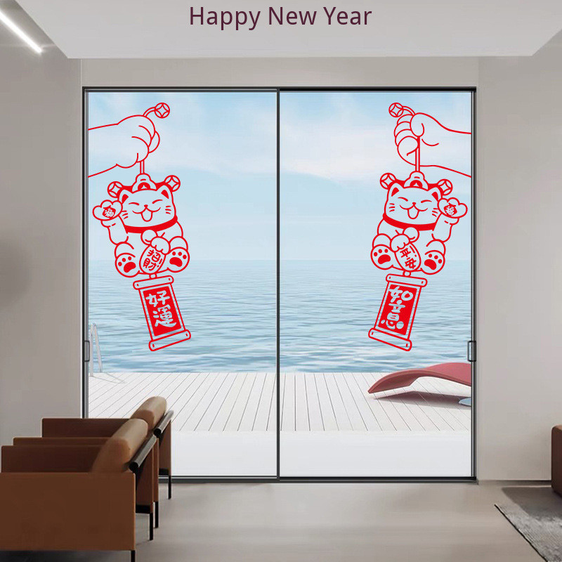 New Year Red Festive Window Stickers Spring Festival New Year Shopping ...