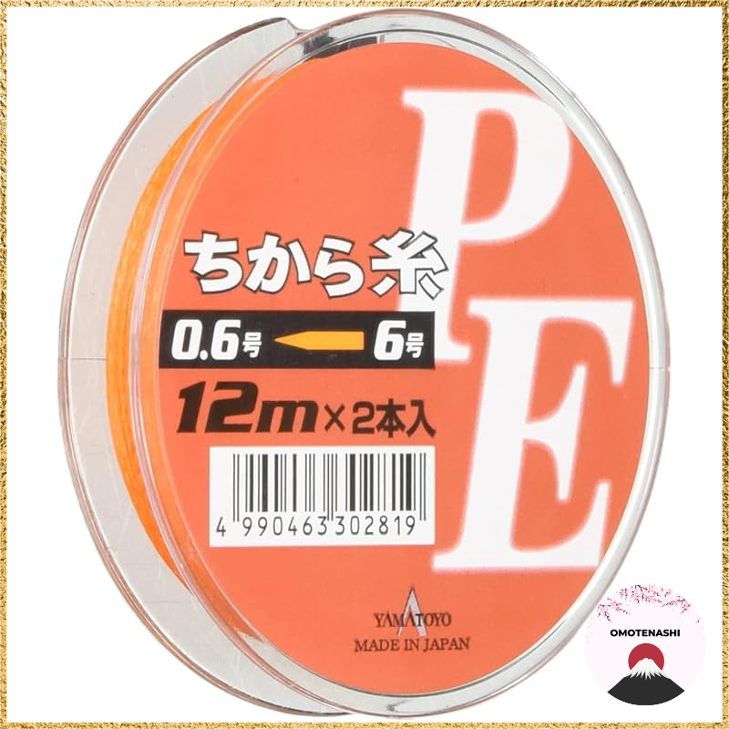 YAMATOYO PE Line - Chikara Thread, 12m x 2, Orange, Various Sizes | Shopee Malaysia