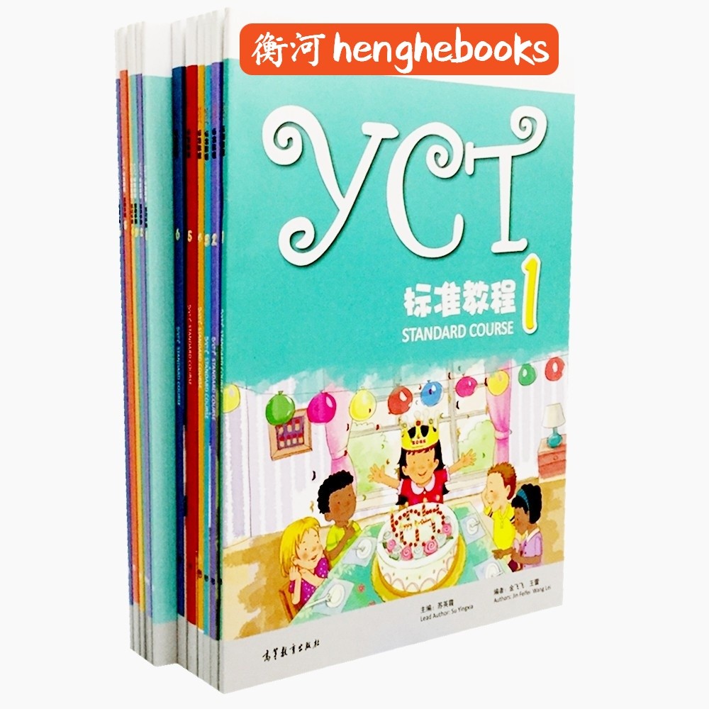 Ready Stock【现货】YCT Standard Course Textbook /Activity Book/Teacher ...