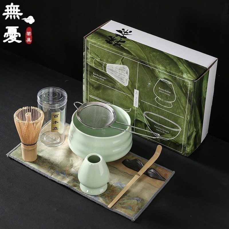 Matcha 7-Piece Set Matcha Bowl Matcha Brush Holder Tea Spoon Baibenli ...