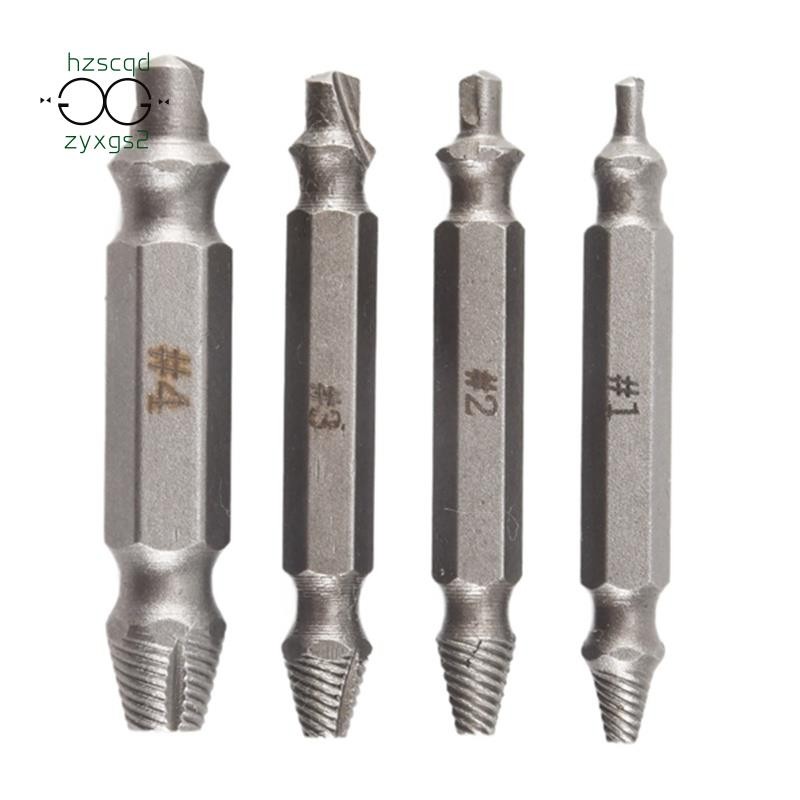 4X Screw Extractor Drill Bits Guide Set Broken Bolt Remover Easy Out #1 ...
