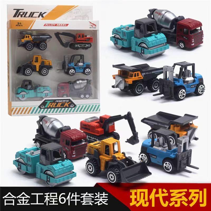 Straw Straw toy adult Alloy Engineering Vehicle Excavator Model ...