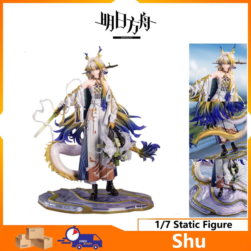 【Arknights】Shu.1/7 Static Figure height about 26.6cm Popular PVC series ...