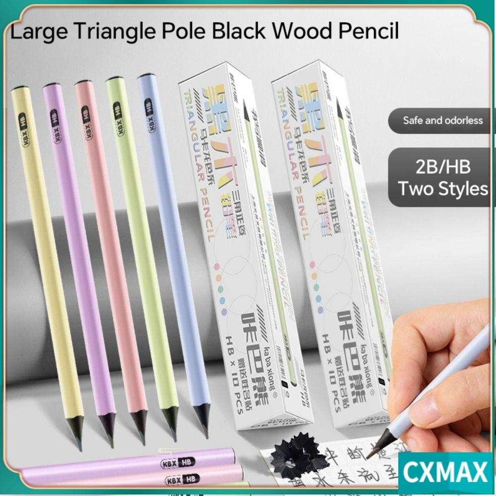 CVMAX 10PCS/Box Pencil, Wood Large Triangle Pole HB/2B Pencils, Multi ...