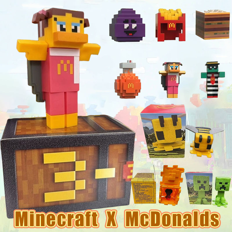 McDonalds Minecraft Movable Joint Model McDonalds Action Figure for ...