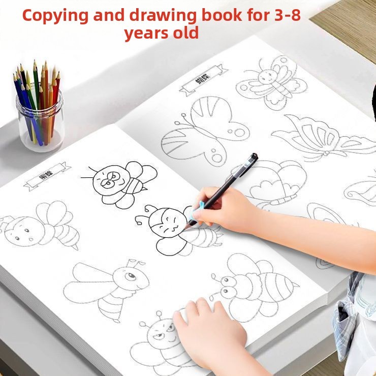 [Improve Concentration] Line Drawing Drawing Copy Picture Album ...