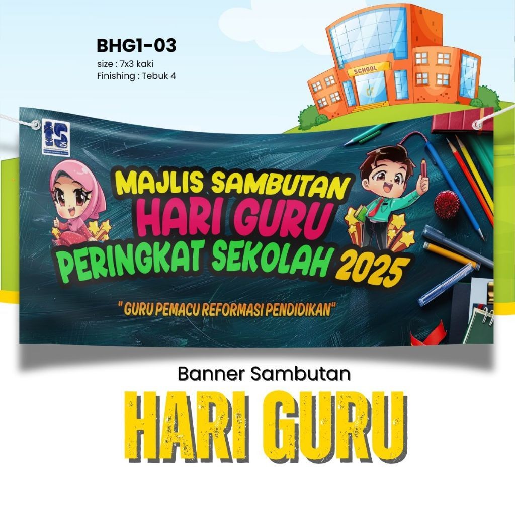 BANNER SAMBUTAN HARI GURU TAHUN 2025 DESIGN MENARIK! | Shopee Malaysia