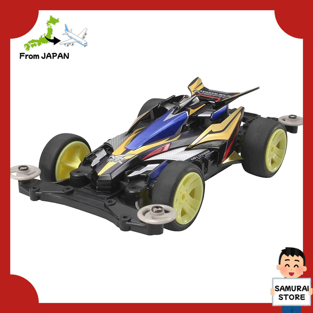 【From JAPAN】 TAMIYA Mini 4WD PRO Series No.27 Avante Mk.3 Nero MS ...